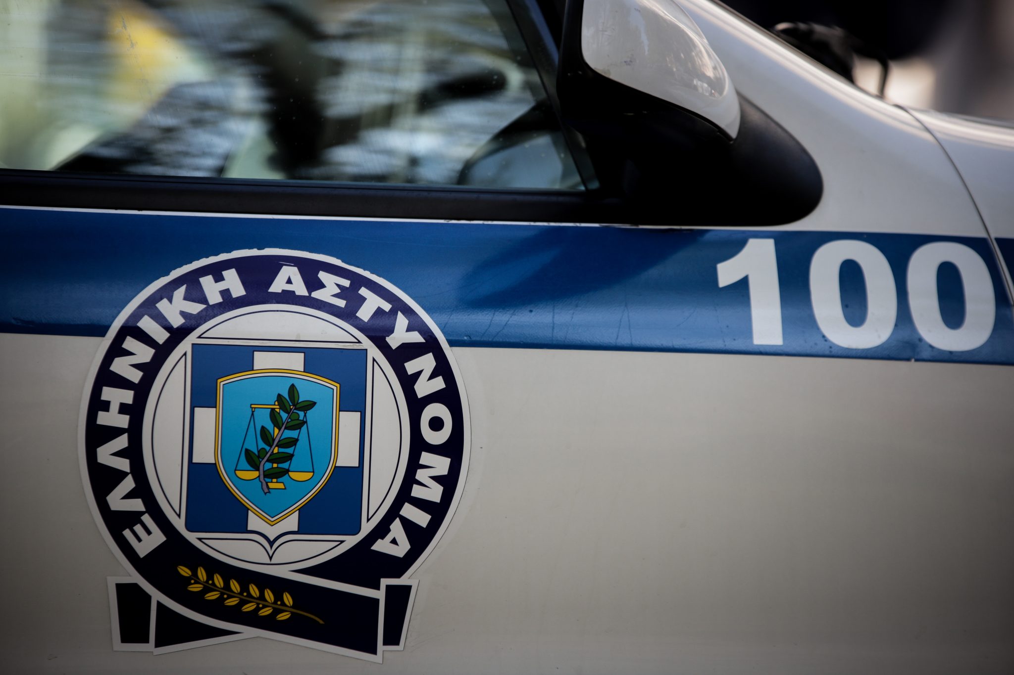 Φως στο Τούνελ: Θρίλερ με την εξαφάνιση 59χρονης μητέρας - Είχε ...
