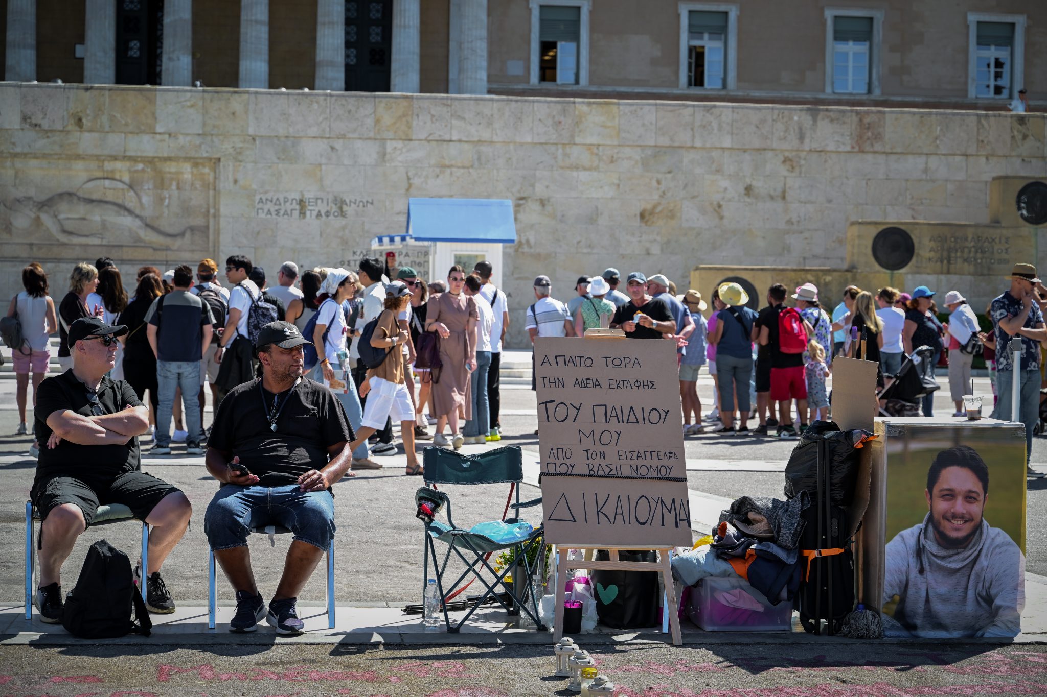Γιώργος Μαζωνάκης: Έλαβε και τυπικά εξιτήριο από το Δρομοκαΐτειο - ΤΑ ΝΕΑ