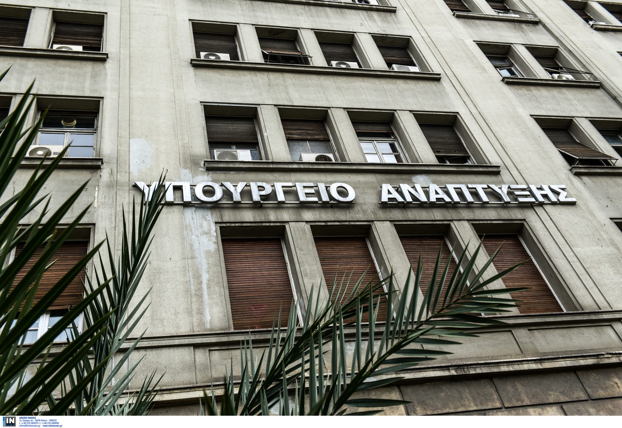 Τι αλλάζει στις διαθήκες από 1η Νοεμβρίου: Τι θα γίνει με τα χρέη των ...