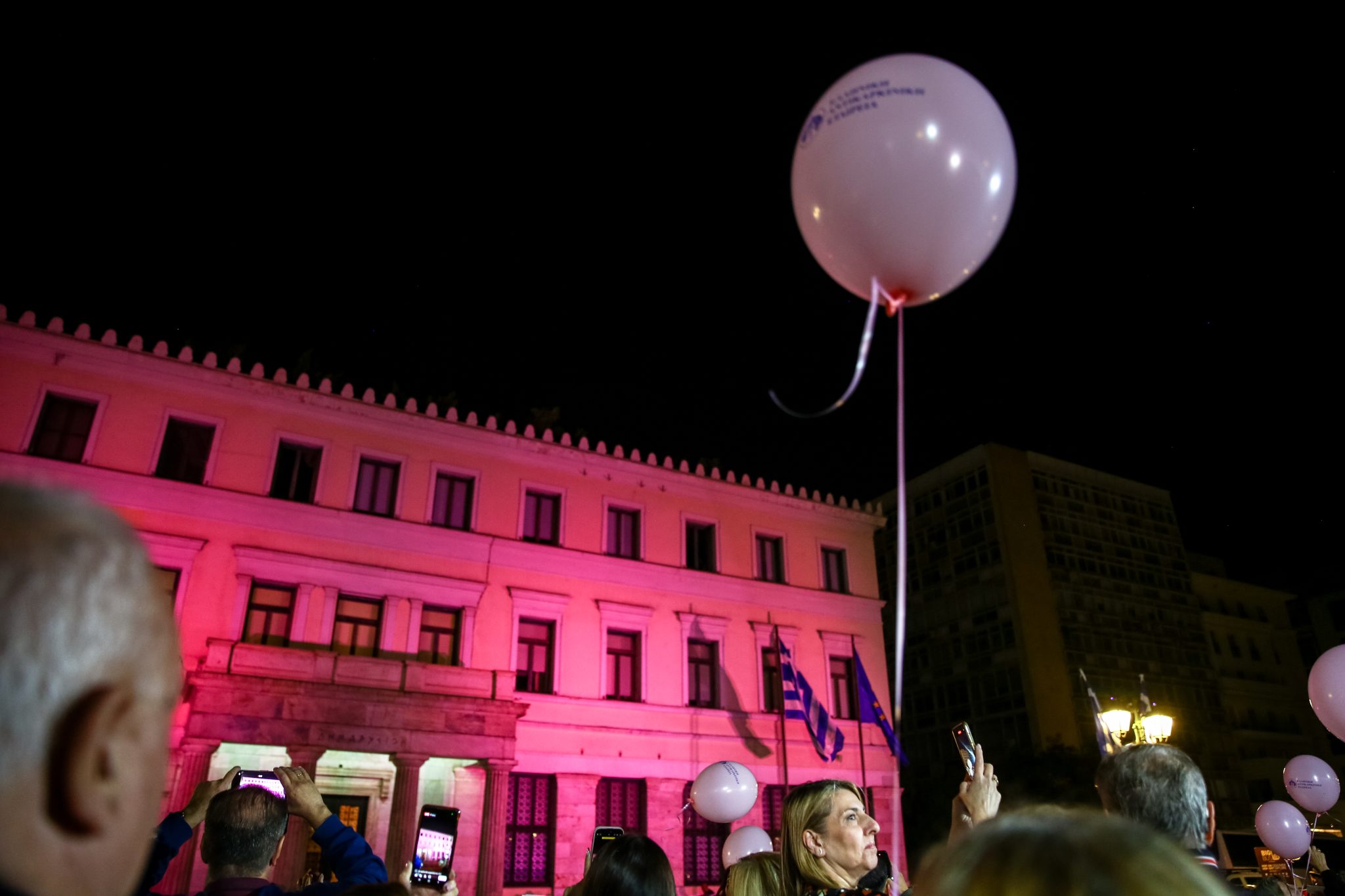 Εκδοση υπεύθυνης δήλωσης από το κινητό, αφαίρεση διπλώματος από το Gov ...