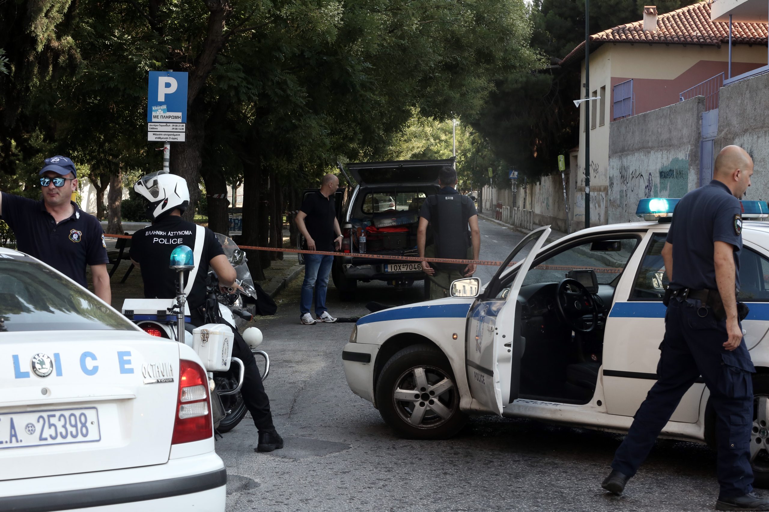 Λιοσίων: Μη λειτουργική στρατιωτικού τύπου η χειροβομβίδα που ...