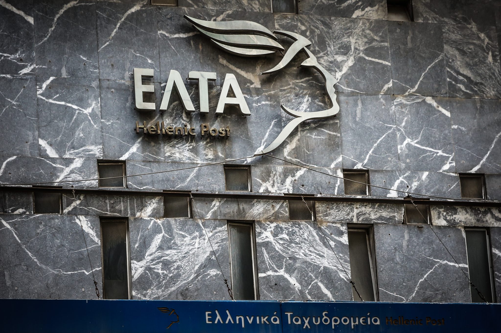 ΑΑΔΕ: Προαιρετική η εκτύπωση της απόδειξης πληρωμής διοδίων - ΤΑ ΝΕΑ