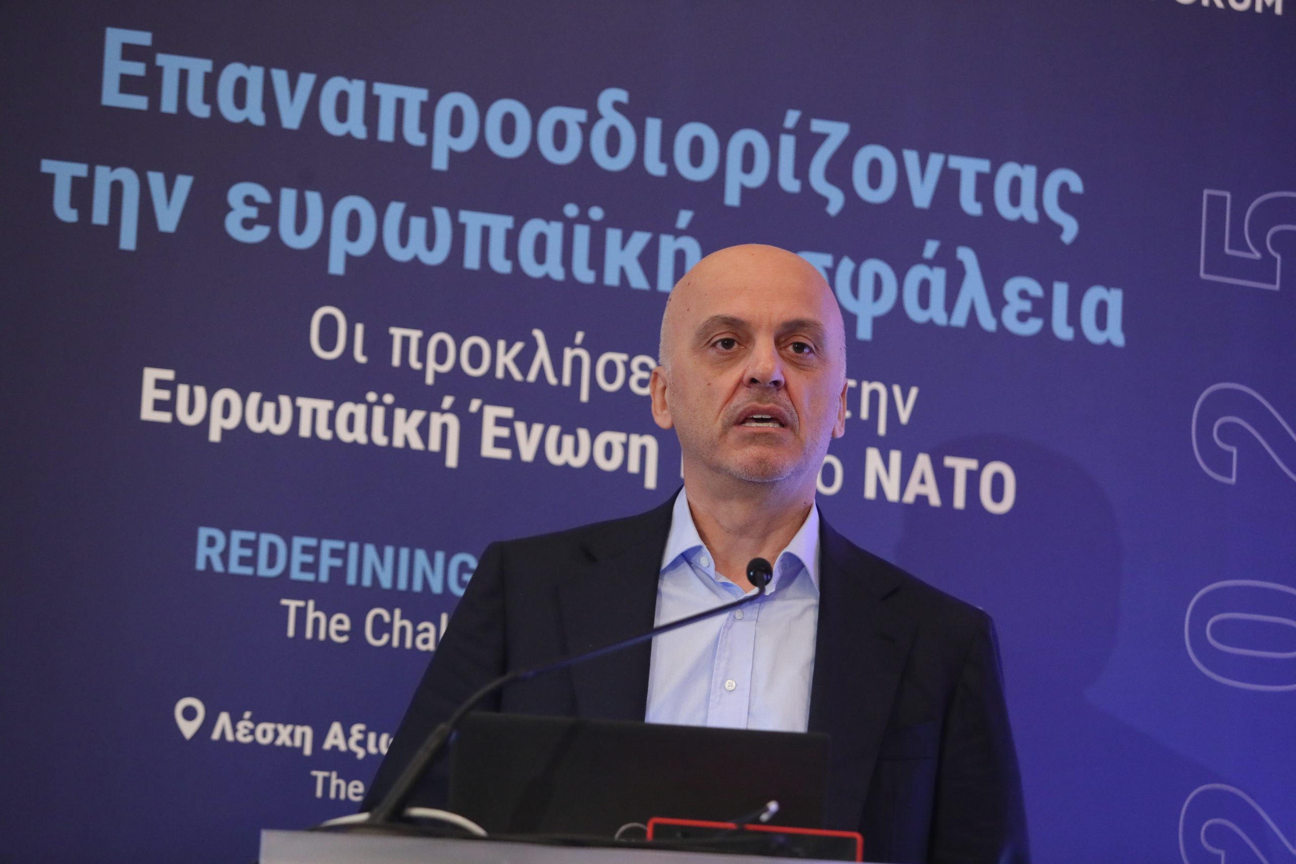 Athens Security Forum: Γιατί είναι επίκαιρο να μιλάμε για ασφάλεια ...