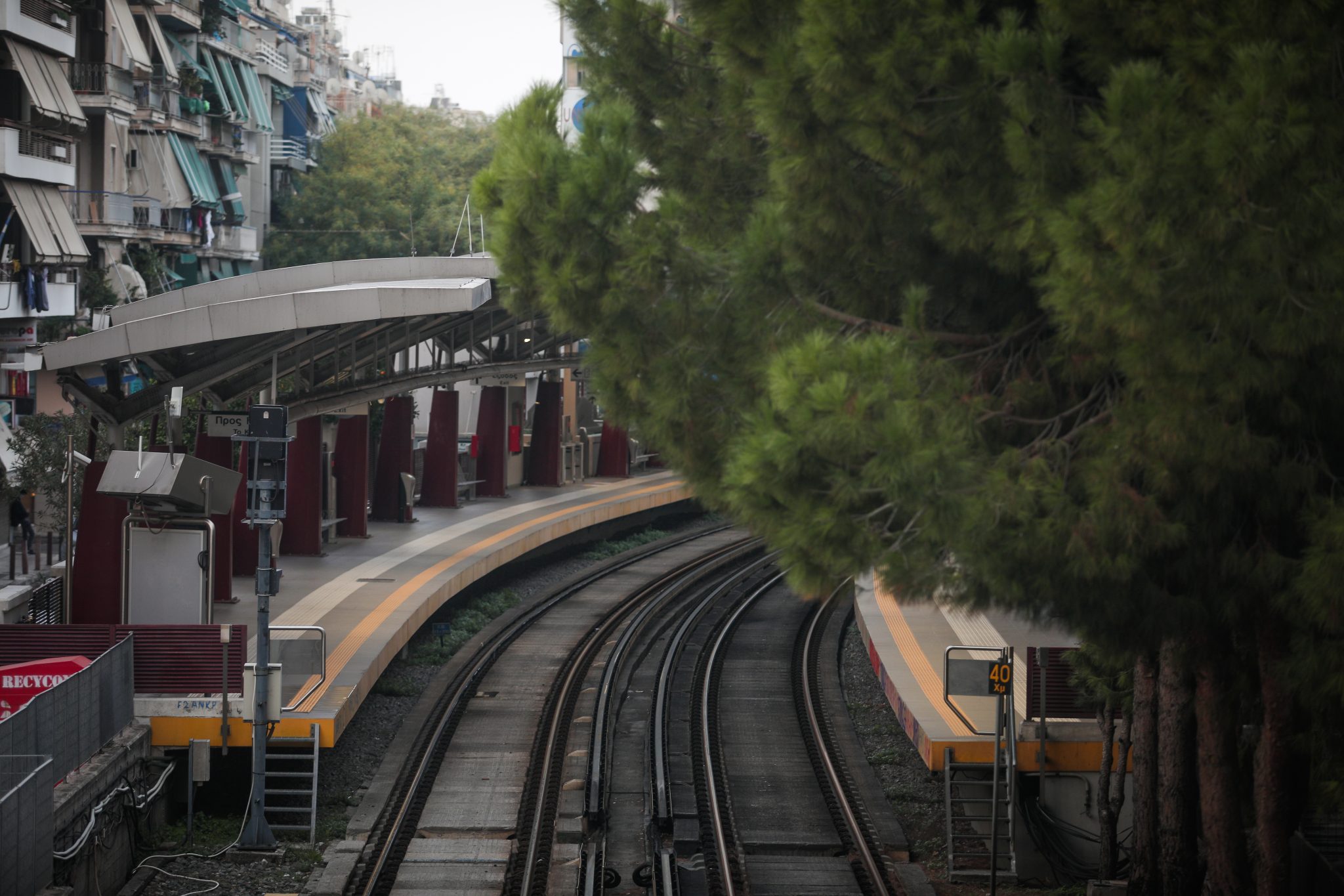 Χριστούγεννα 2025: Πότε πέφτουν και πόσες μέρες μπορούμε να ...