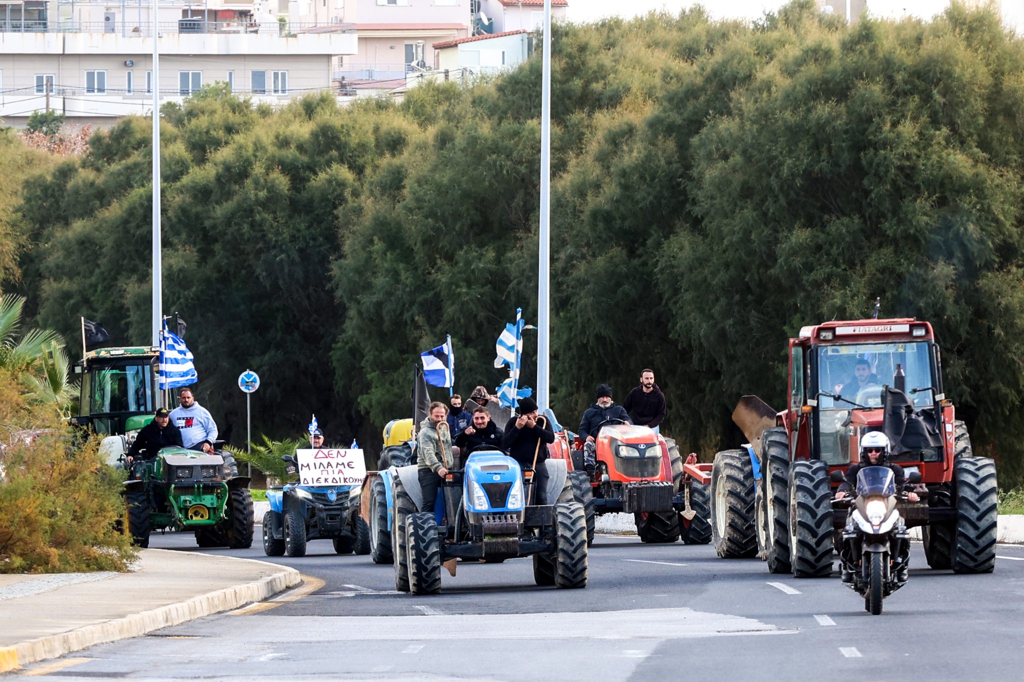 Εγώ και ο γιατρός μου - ΤΑ ΝΕΑ