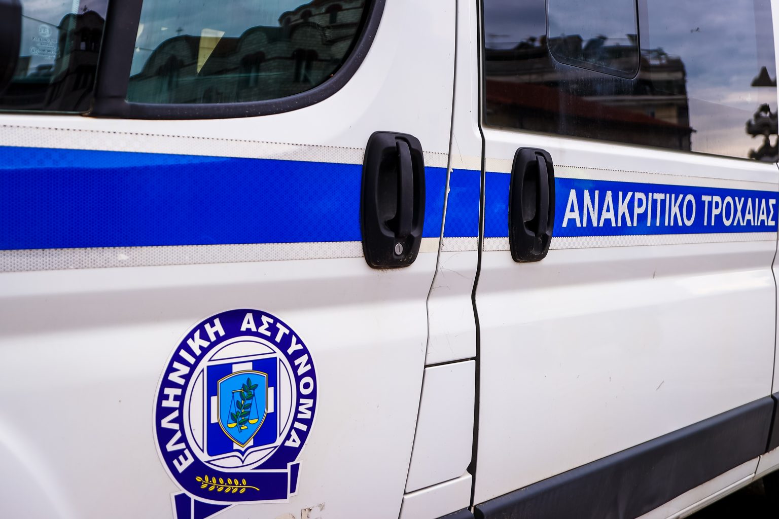 Προσωπικός αριθμός στις νέες ταυτότητες – Τι ισχύει για όσες έχουν ήδη ...