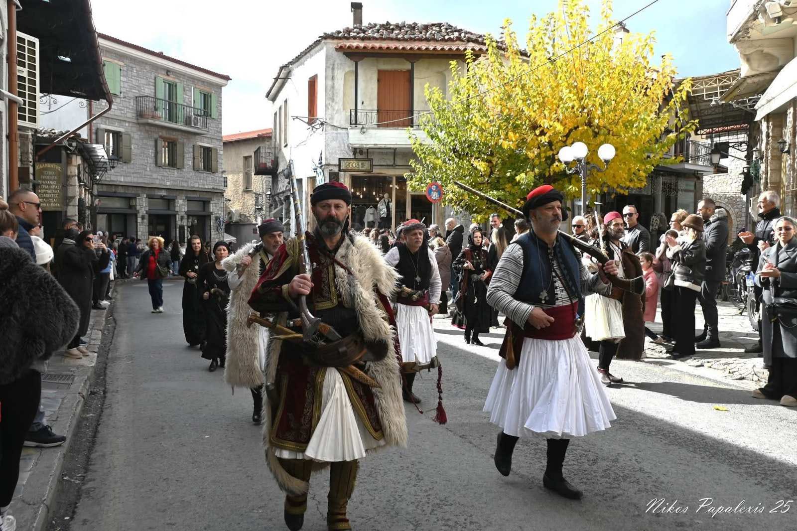 Με επιτυχία ολοκληρώθηκαν οι τριήμερες εκδηλώσεις για τη Μάχη της ...