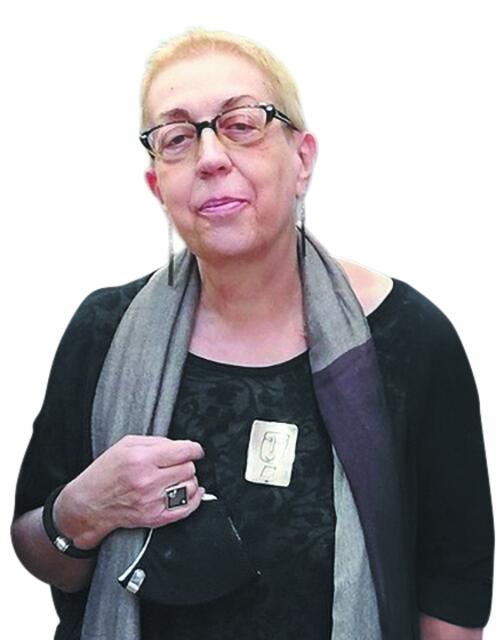 «Η δύναμη των λέξεων είναι απίστευτη» - ΤΑ ΝΕΑ