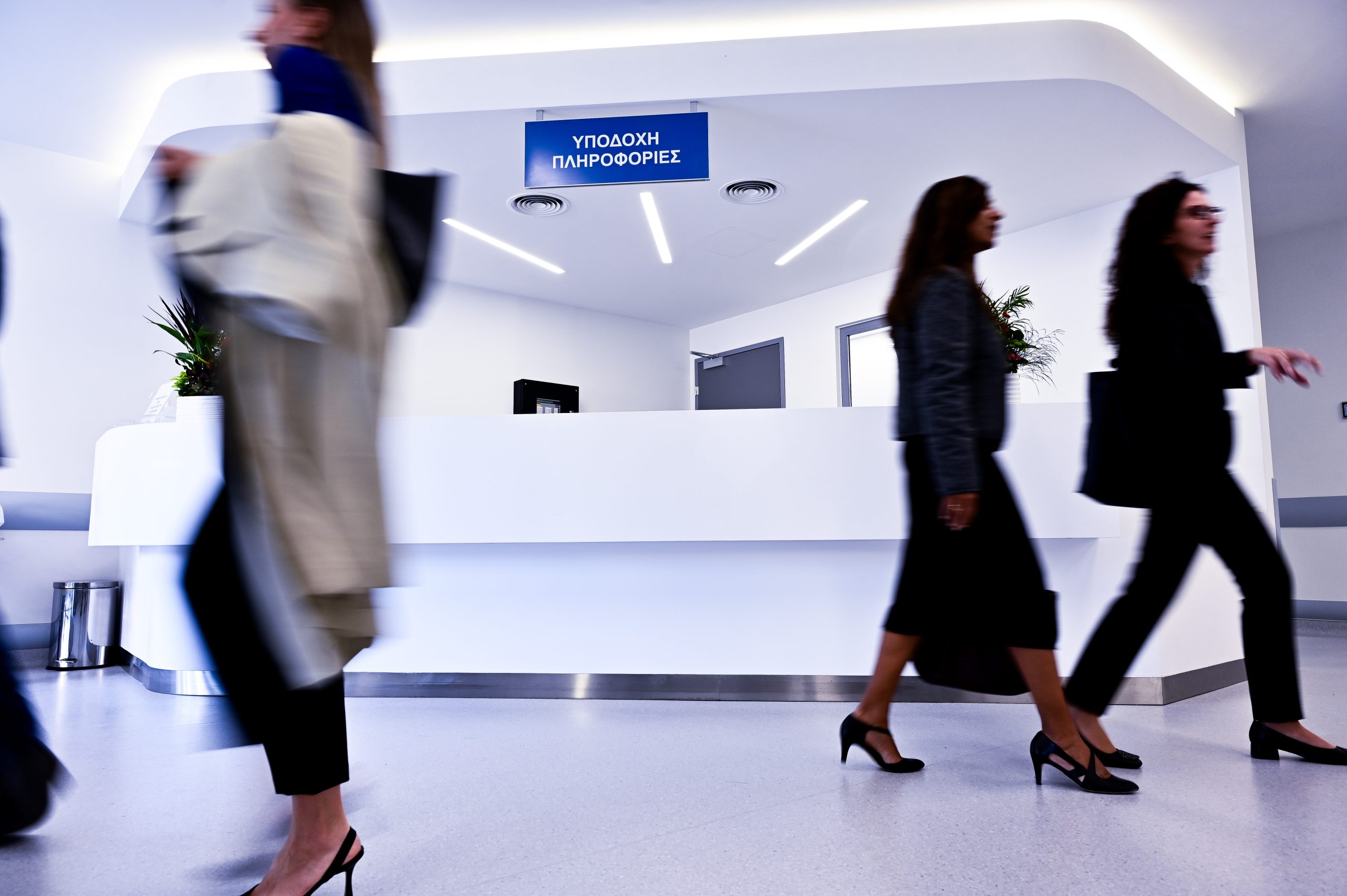 «Πονοκέφαλος» στα νοσοκομεία: Το κύμα γρίπης, η επιστροφή των ράντζων ...