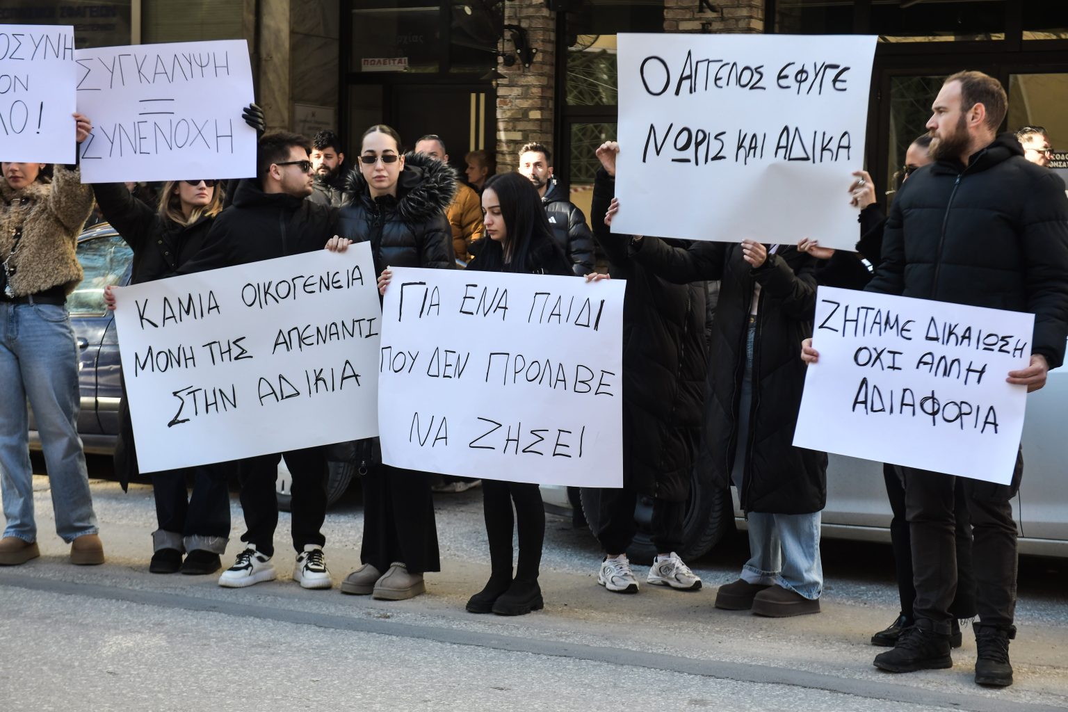 Πόσο κοστίζει η αποτέφρωση στην Ελλάδα - Ποια είναι η διαδικασία - ΤΑ ΝΕΑ