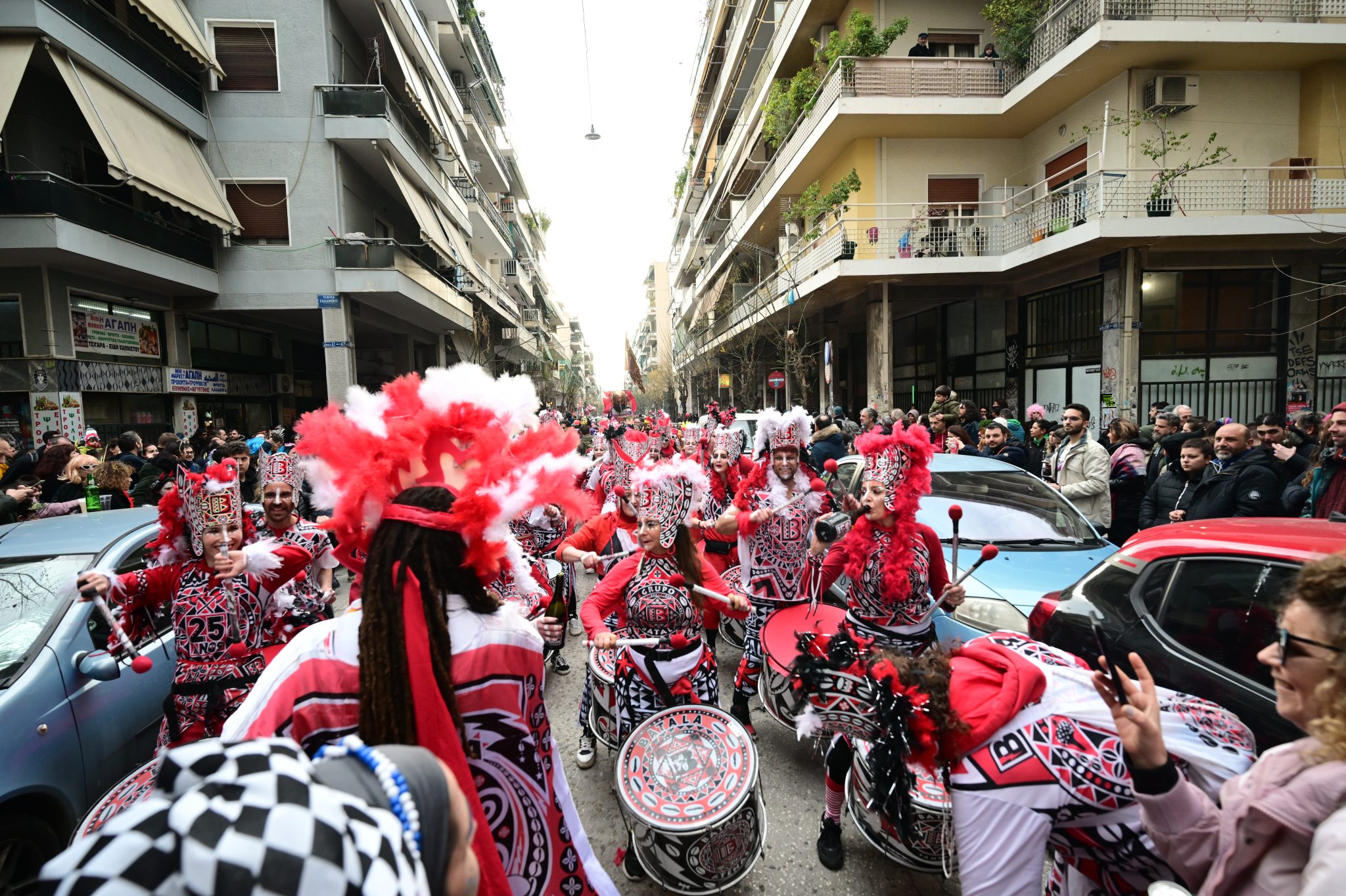Αθηναϊκή Αποκριά: Ξεφάντωμα, έθιμα και παιδικές δράσεις διοργανώνει ο ...