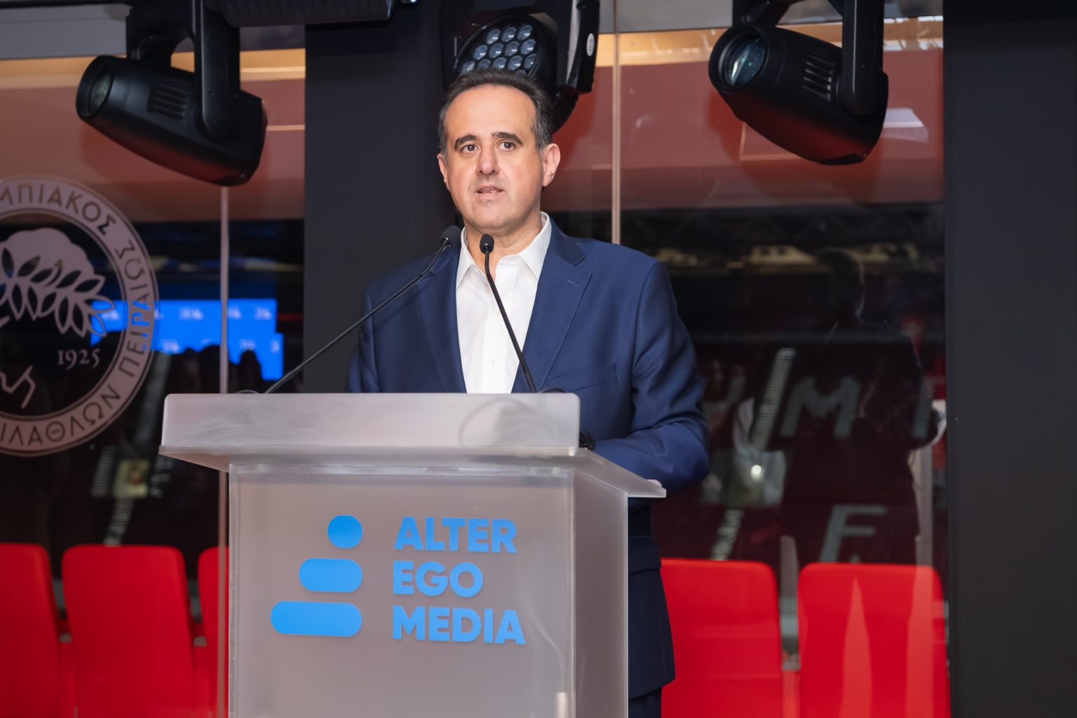 Alter Ego Media: Γιορτινή διάθεση, χορός και κέφι στο πάρτι της ...