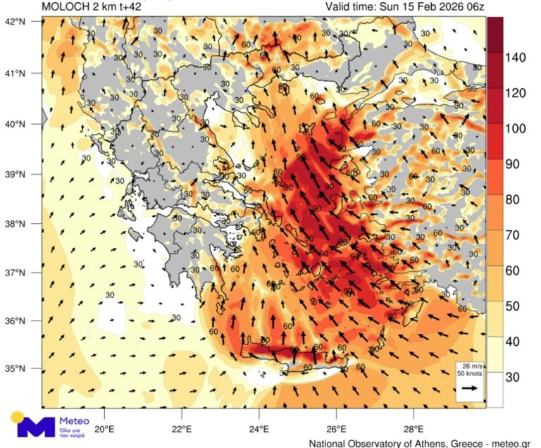 Αφρικανική σκόνη «πνίγει» την Αττική - Καλύφθηκε η Ακρόπολη, εικόνες ...