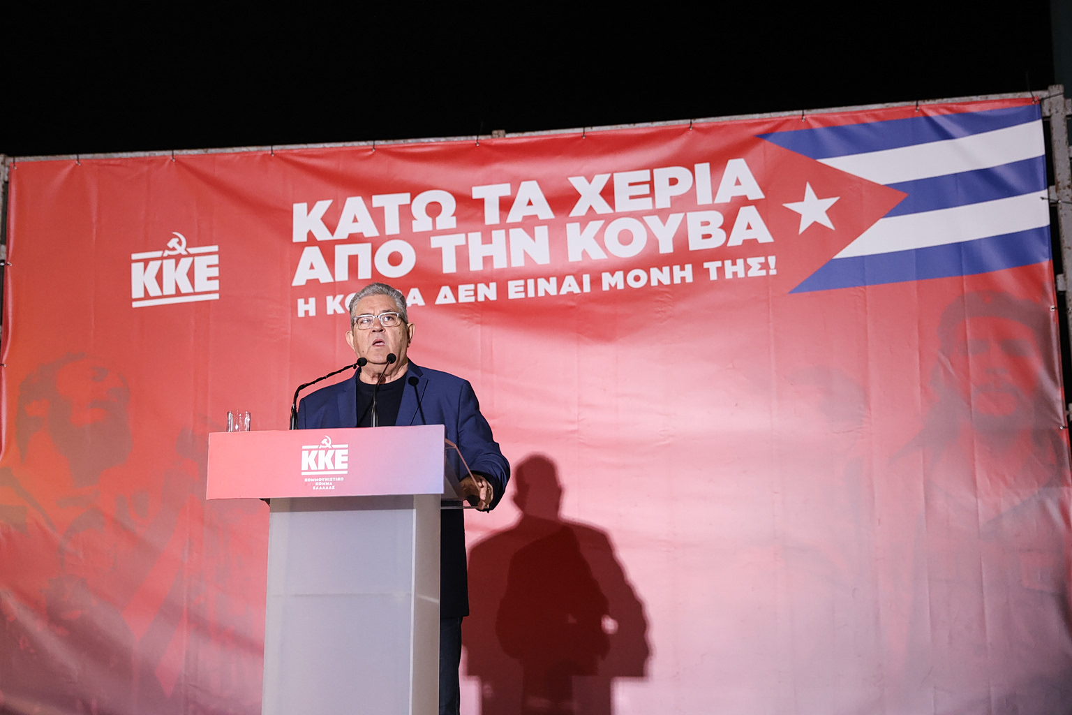 Ποιος ήταν ο Αναστάσης Παπαληγούρας - Ο νόμος για την ενδοοικογενειακή ...