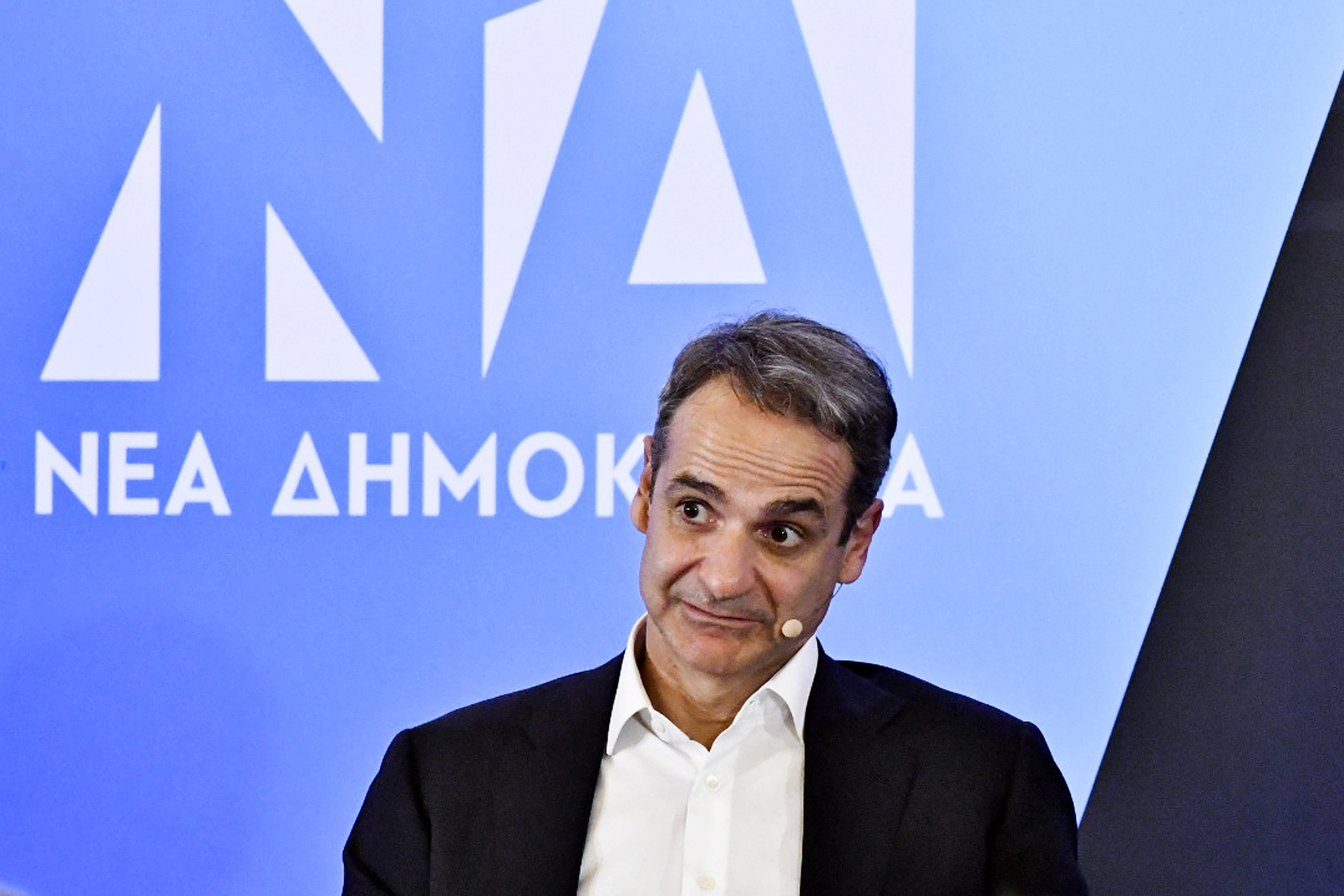 Προσυνέδριο ΝΔ - Μητσοτάκης: Πήραμε 36 δισ. ευρώ από το Ταμείο ...