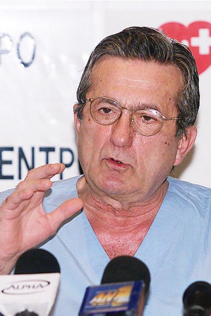 ΔΙΑΓNΩΣΗ..ΘΕΡΑΠΕΙΑ..ΙΑΣΗ: Ο ΜΑΚΑΡΙΣΤΟΣ ΠΑΝΑΓΙΩΤΗΣ ΣΠΥΡΟΥ..